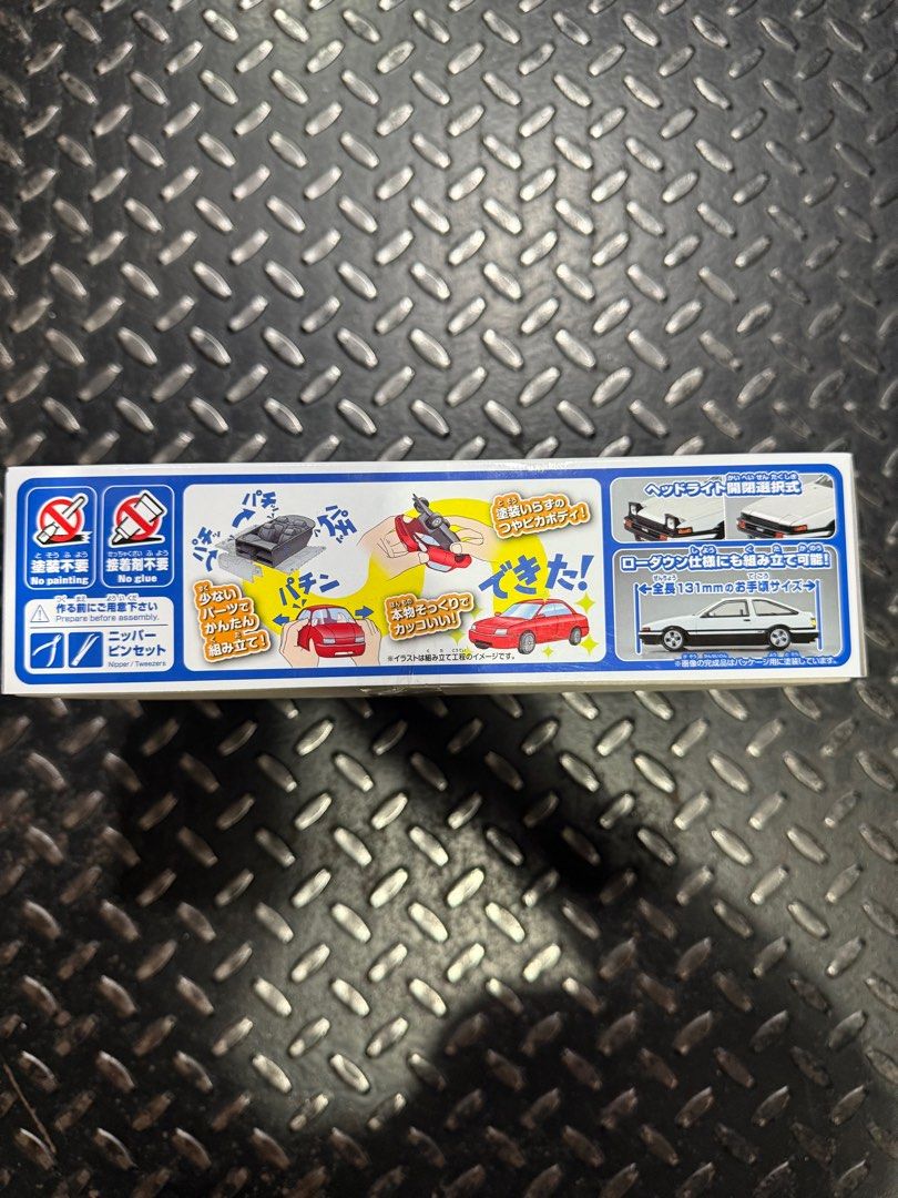 AOSHIMA SNAPKIT TOYOTA AE86 MODEL KIT, Hobbies & Toys, Toys & Games on ...