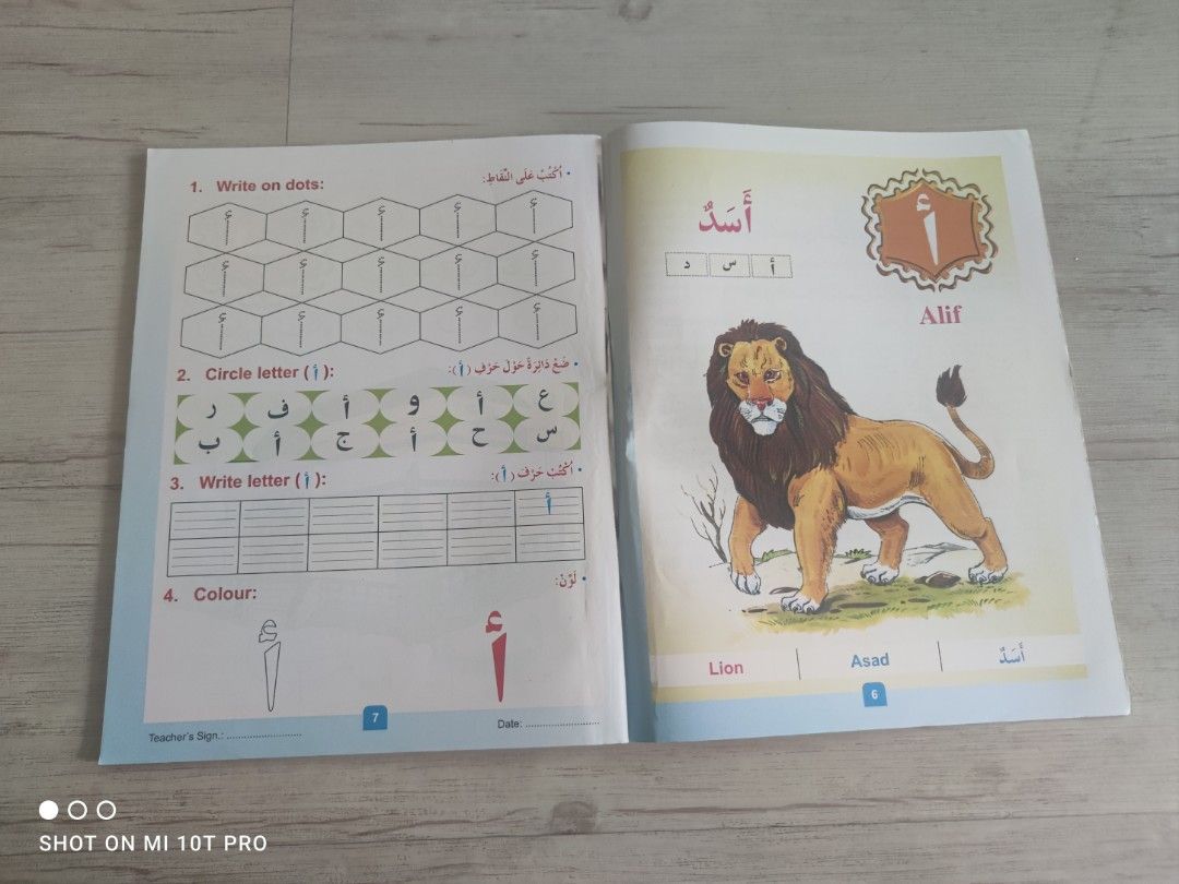 Arabic book New Arabic Course for English-Speaking Students - Book A ...