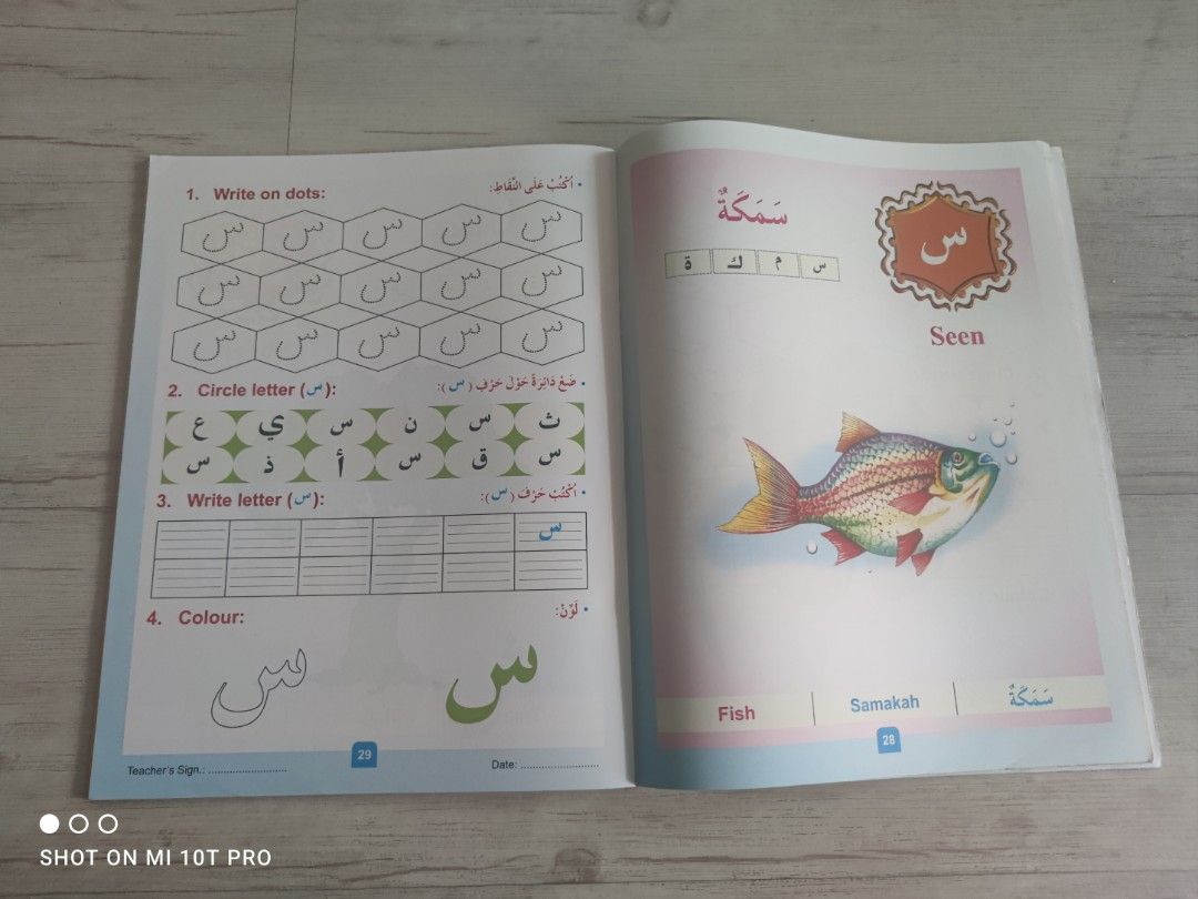 Arabic book New Arabic Course for English-Speaking Students - Book A ...