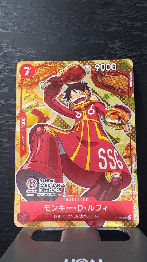 Bandai Fest Promos Monkey D. Luffy (Parallel) P-080 P Japanese, Hobbies ...