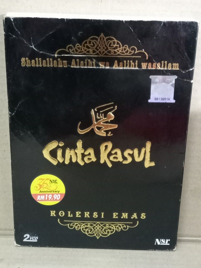 "Cinta Rasul" by Haddad Alwi and Sulis. It is a "Koleksi Emas" (Gold ...