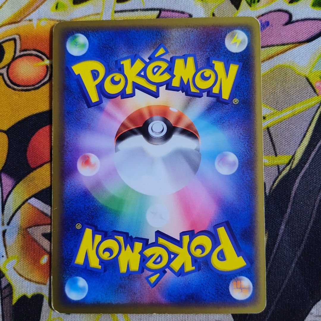 Doduo 059/083 EX Hidden Legends pokemon card very rare Japanese ...