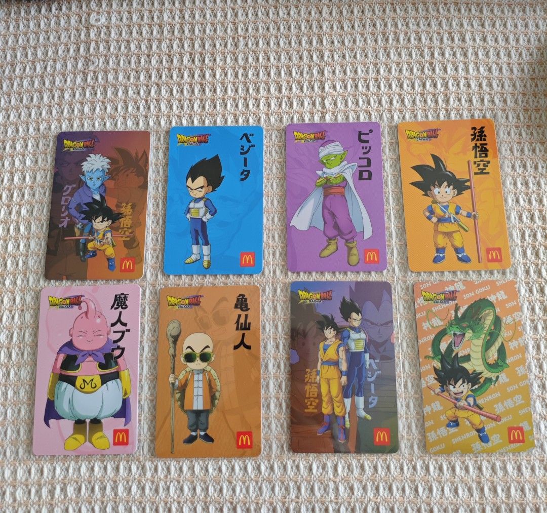 Dragon Ball Z McDonald's Trading Cards, Hobbies & Toys, Toys & Games on ...