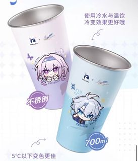 Luckin honkai For Sale | Toys & Games | Carousell Singapore