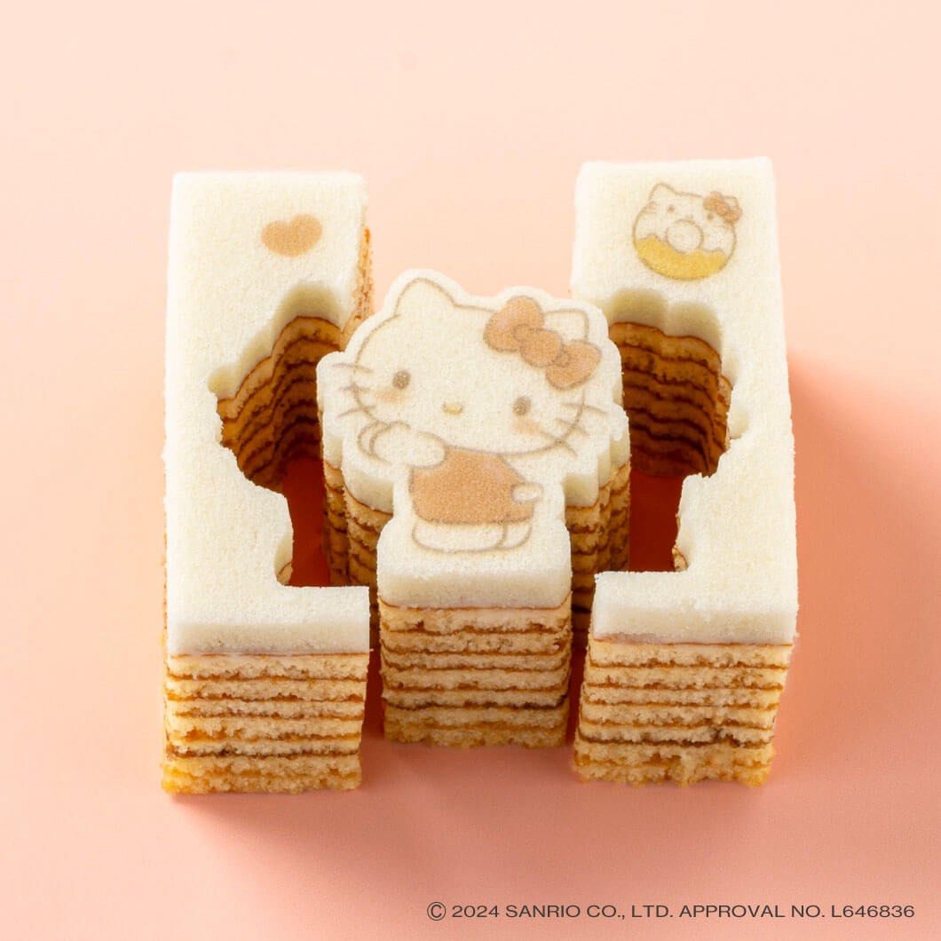 Katanuki Baumkuchen Hello Kitty, Food & Drinks, Other Food & Drinks on ...