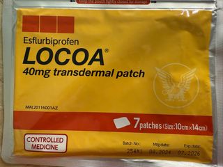 Acustop 40mg 1 pack x 6 sheets (10cm x 14cm) Analgesic Joint Back ...
