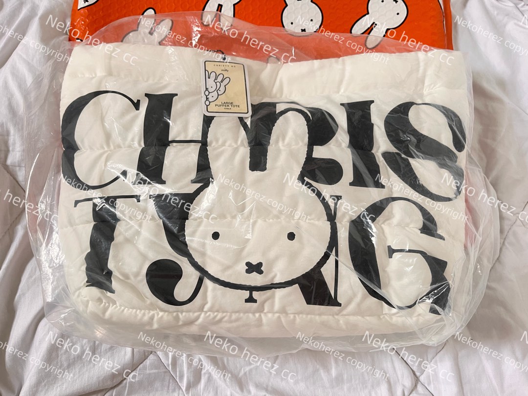 miffy x christy ng pufferbag totebag fast payment only (HAVE ANOTHER ...