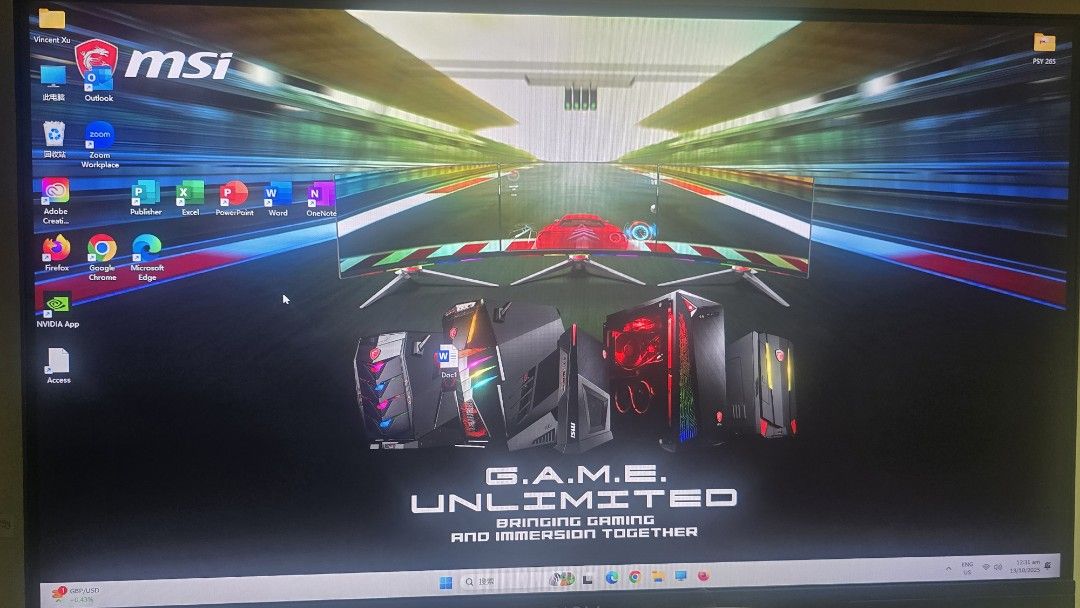 MSI Desktop PC (Windows 11 Home), Computers & Tech, Desktops on Carousell