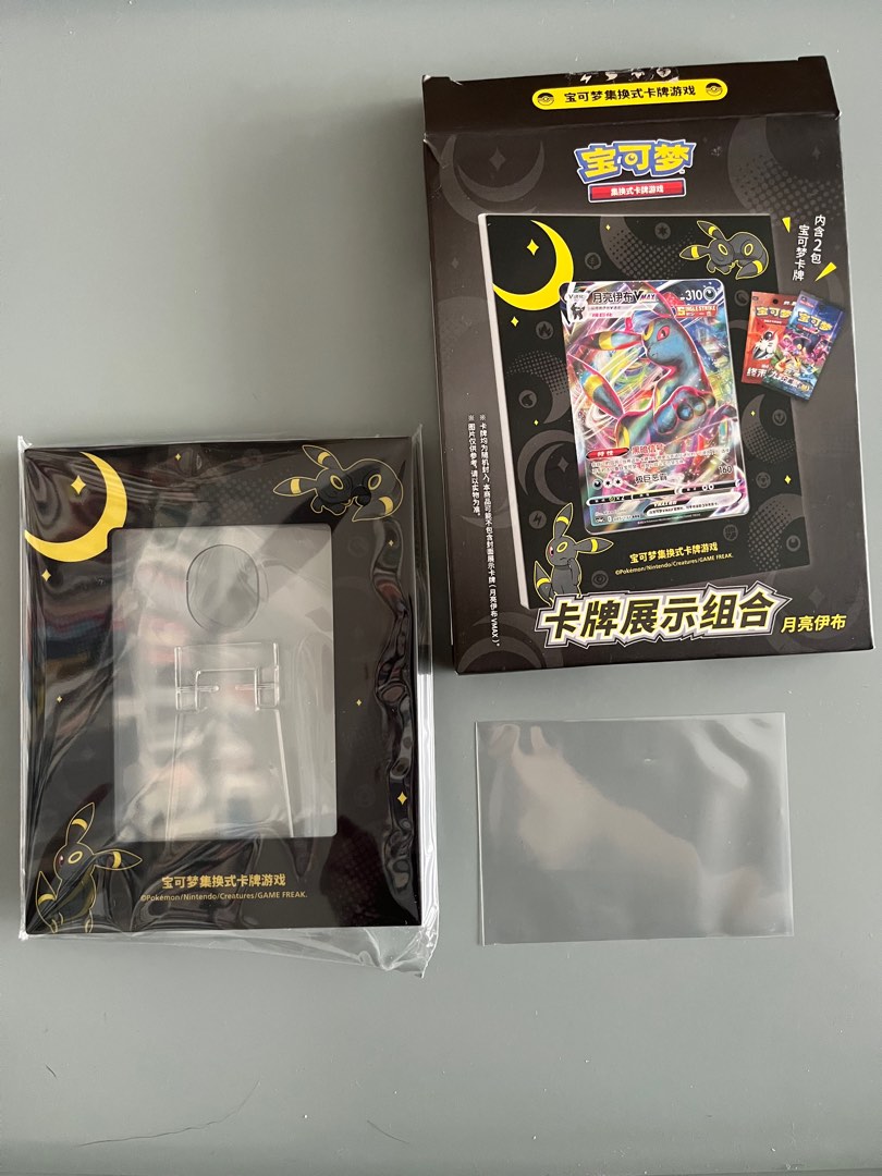 NEW Umbreon card frame simplified Chinese Pokemon official, Hobbies ...