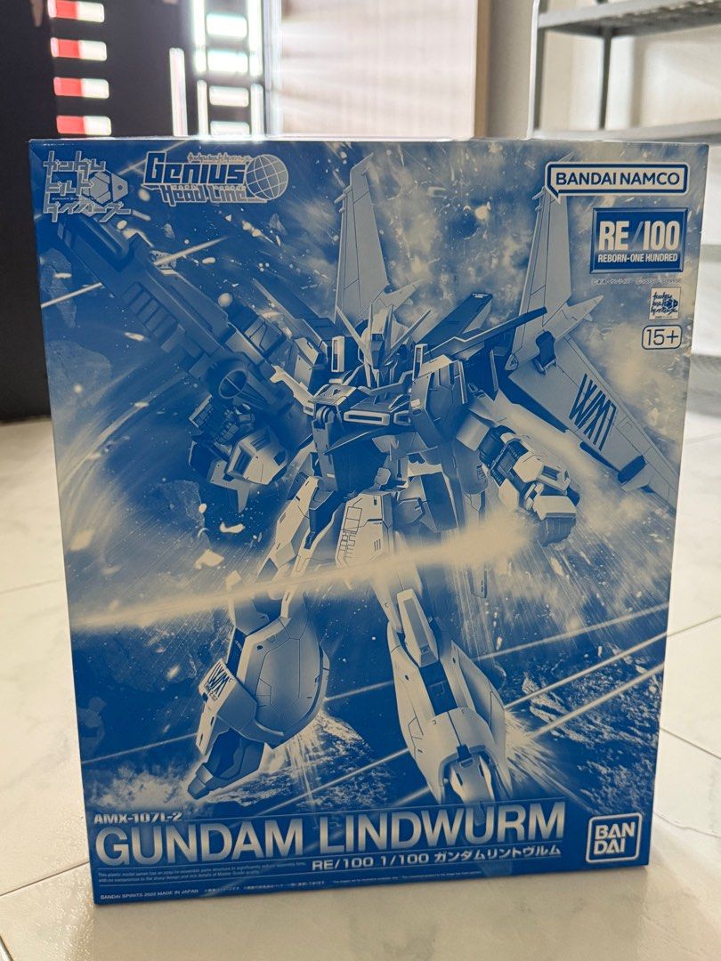 PB Gundam RE lindwurm, Hobbies & Toys, Toys & Games on Carousell