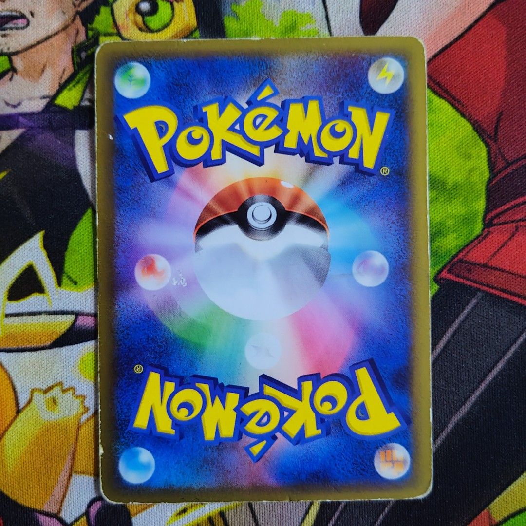 Pokemon Card Game TCG Gligar 1st 031/080 L2 JAPANESE, Hobbies & Toys, Toys & Games on Carousell