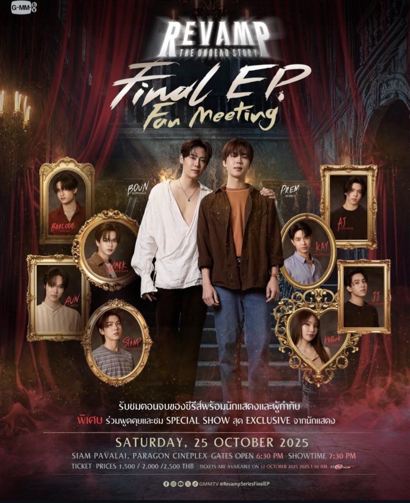 Revamp The Undead Story Final EP Fan Meeting Ticket, Tickets & Vouchers ...