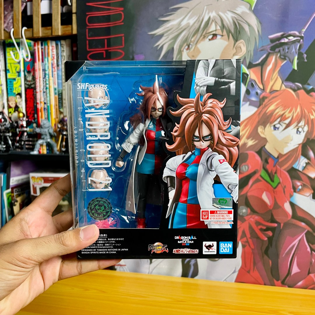 SHF ANDROID 21 “LAB COAT” 🧬‼️- DRAGONBALL, Hobbies & Toys, Toys & Games ...