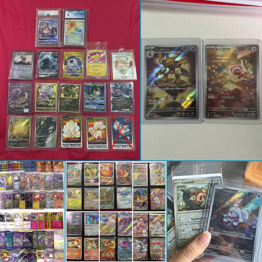 WTT pokemon cards, singles, slabs, promos, SAR, vintage ex holo ...