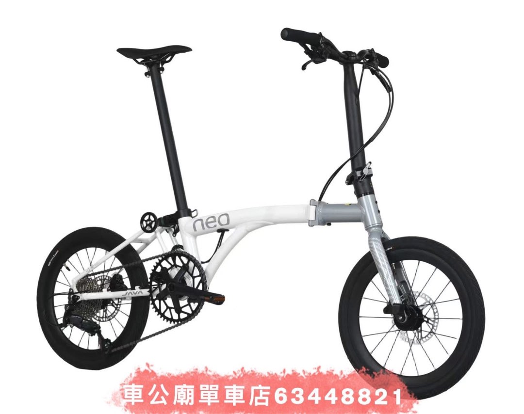 現貨 🏆限時優惠$宇宙最平！ 行貨 JAVA NEO-9S 349 16吋油刹9速香港首批將到貨！首批預訂, 運動產品, 單車及配件, 單車 - Carousell