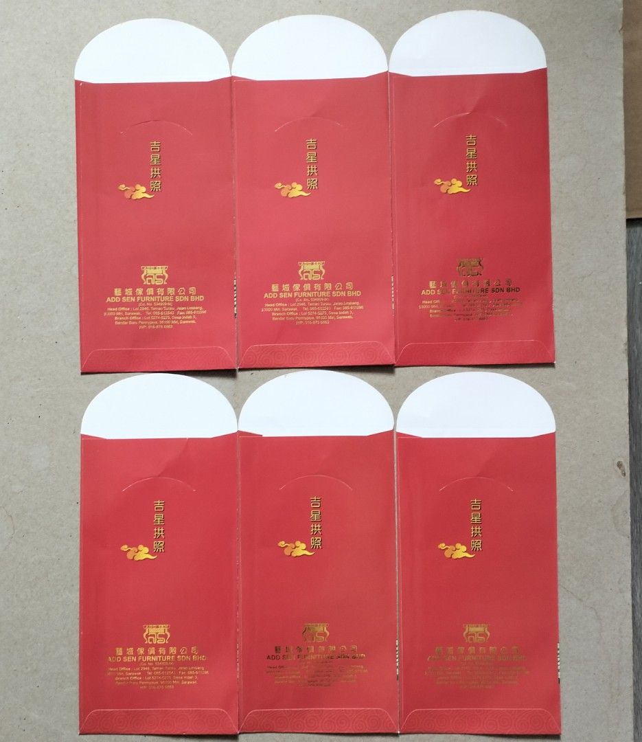Ang Pow Packets - Add Sen Furniture Sdn Bhd, Miri, Sarawak set of 6 ...