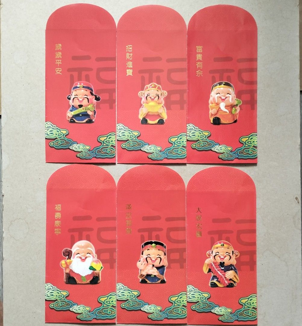 Ang Pow Packets - Add Sen Furniture Sdn Bhd, Miri, Sarawak set of 6 ...