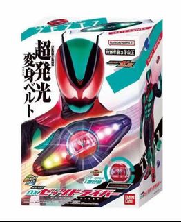 [ReadyStock]DX Zeztz Driver Standard Set with Bonus Bandai Kamen Rider ...