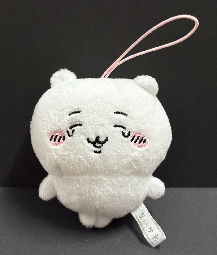 Chiikawa Crying Plush Keychain, Hobbies & Toys, Toys & Games on Carousell