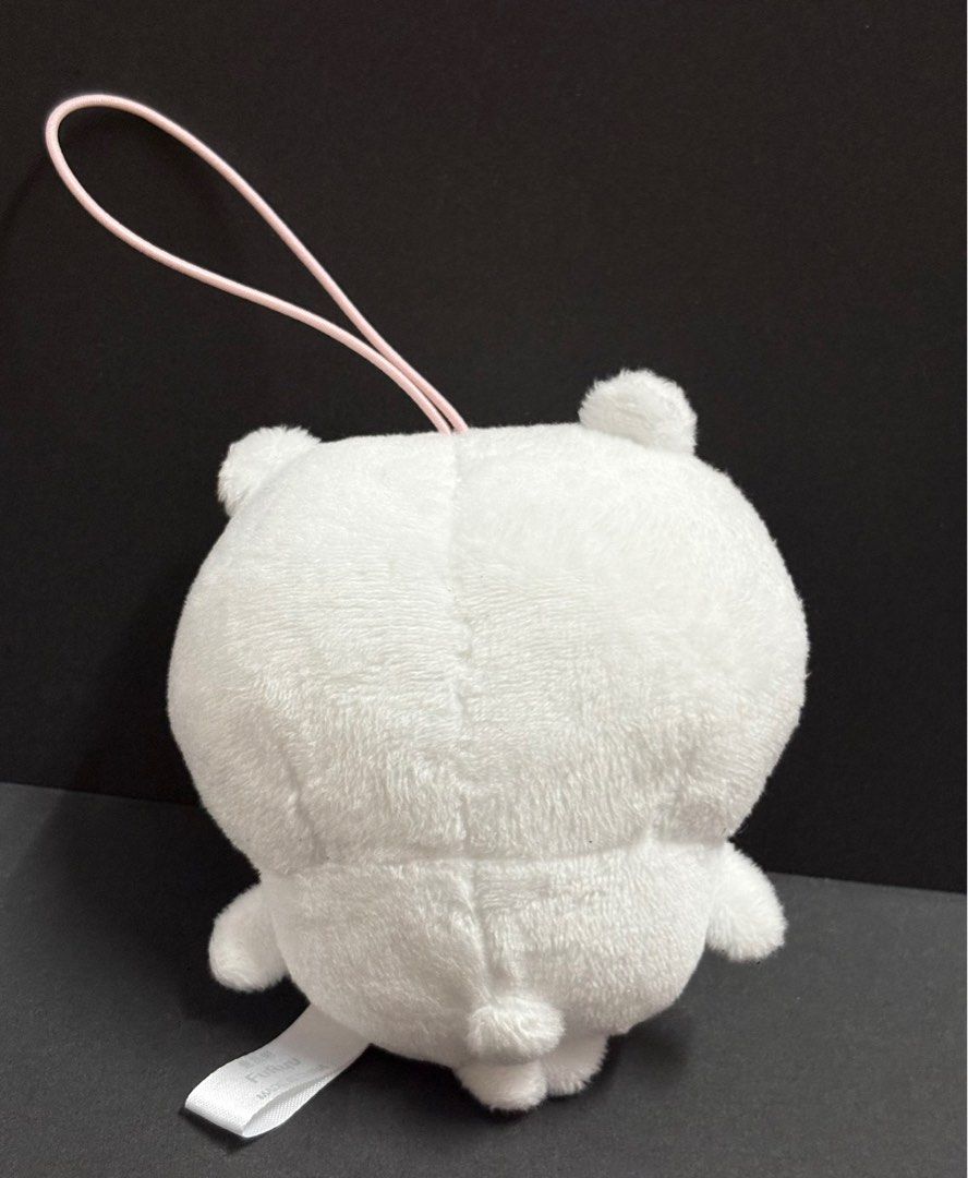 Chiikawa Crying Plush Keychain, Hobbies & Toys, Toys & Games on Carousell