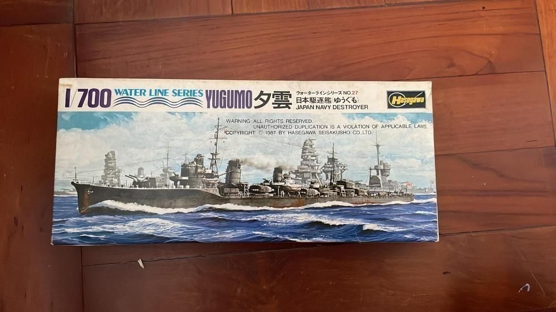 Hasegawa 1/700 Water Line Series Japan Navy Destroyer Yugumo model 夕雲 ...
