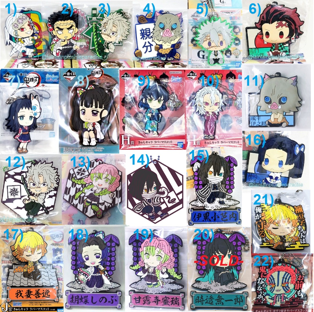 Japan Bandai Ichiban Kuji Demon Slayer Kimetsu No Yaiba Tanjiro Zenitsu ...