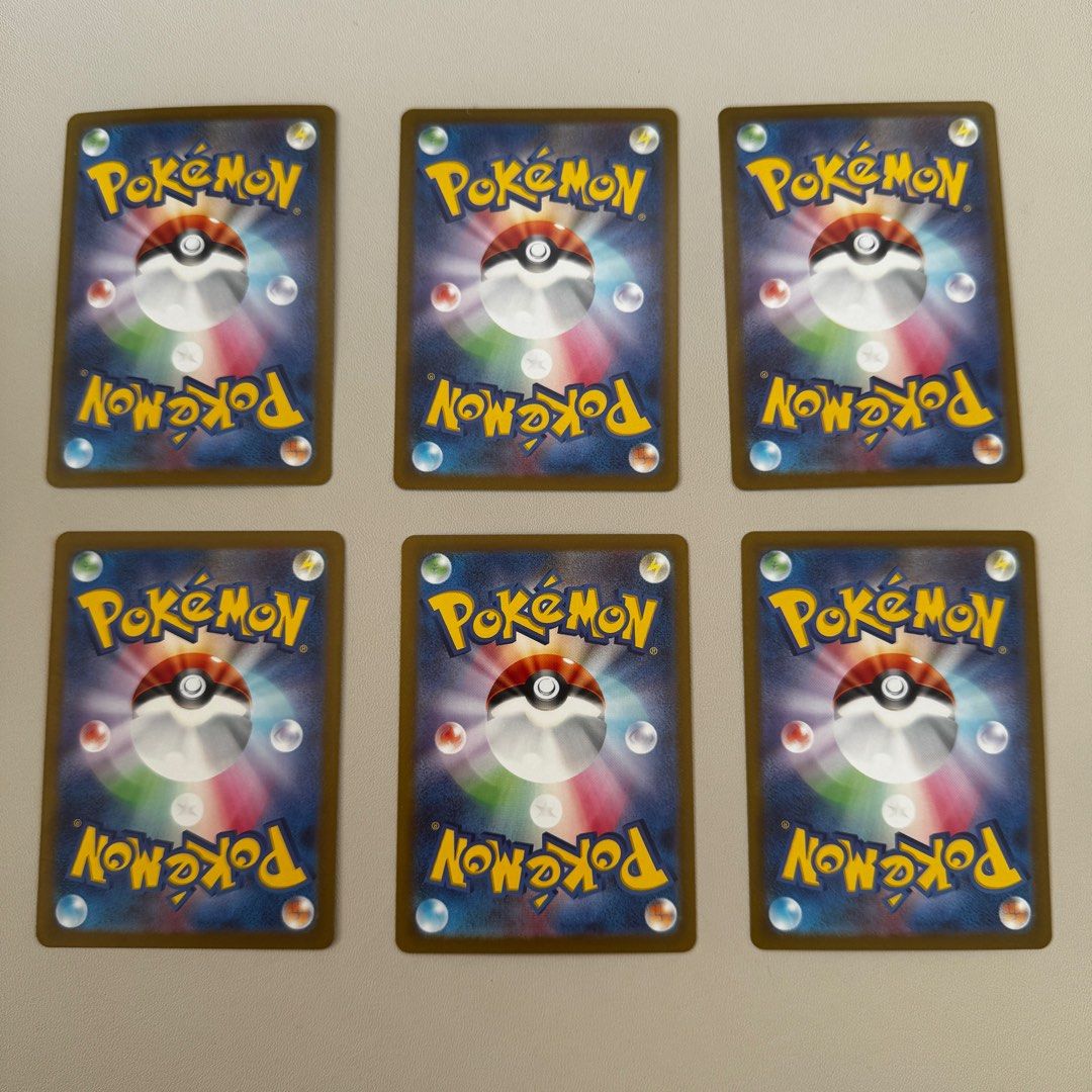 Japanese Pokemon AR Starly Pachirisu Greavard Slowpoke Mantyke Snorunt ...