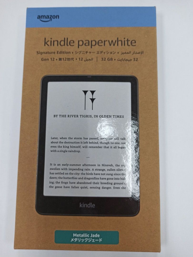 Amazon 7吋 Kindle Paperwhite Signature Edition (2024) 12th Generation Wi ...