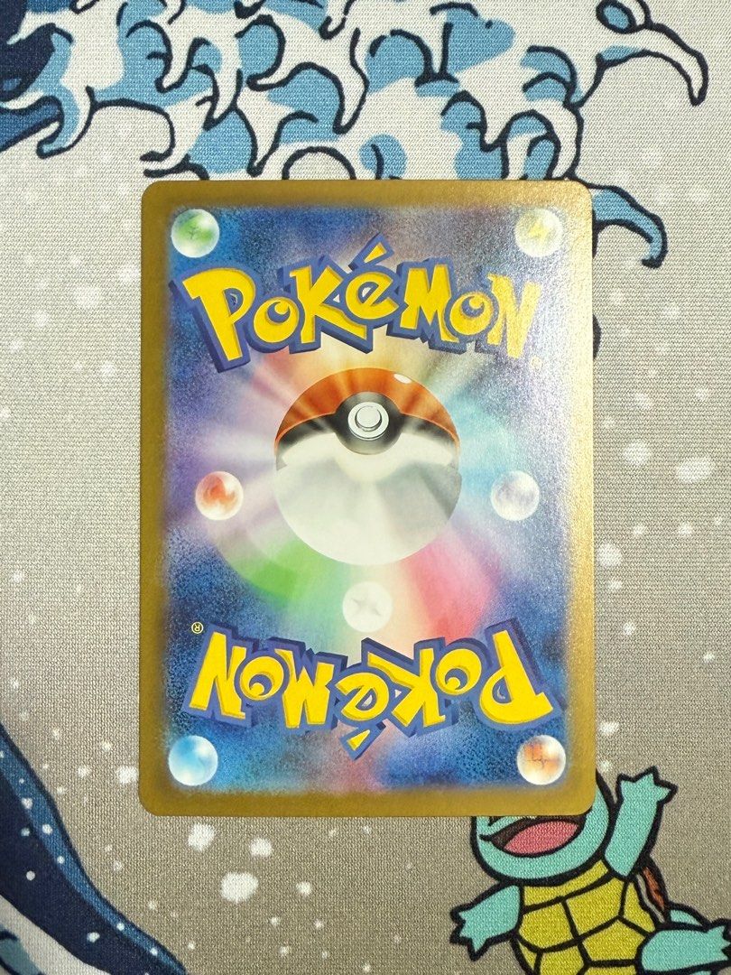 Mega Charizard Ex MUR Inferno X, Hobbies & Toys, Toys & Games on Carousell