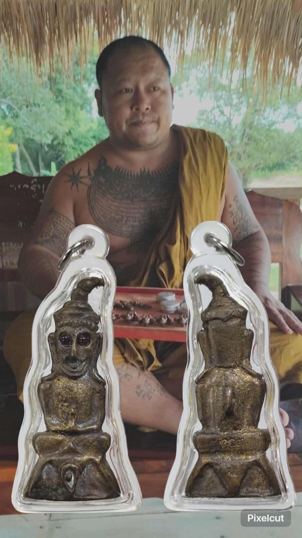 Phra Ngang Roop Lor blessed by Ajarn Khong Wat Pa Unalom., Hobbies ...