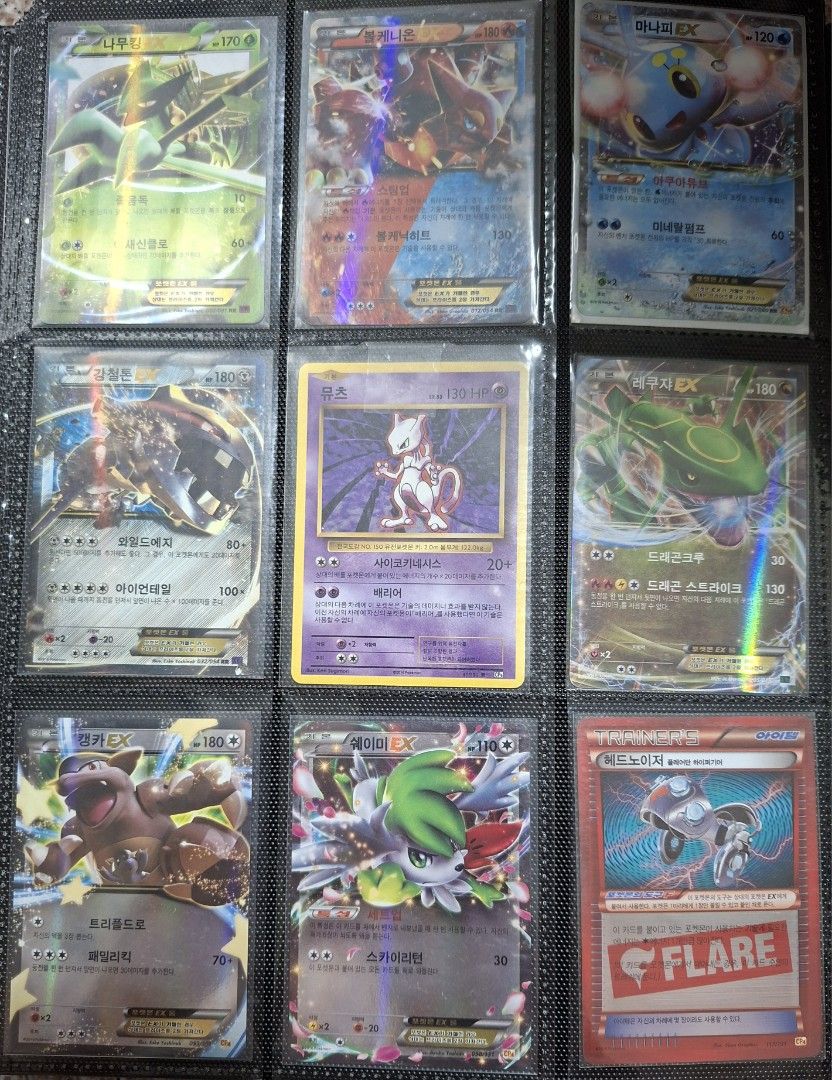 Pokemon Korean EX Holos Manaphy/Steelix/Mewtwo/Rayquaza/Kangaskhan ...
