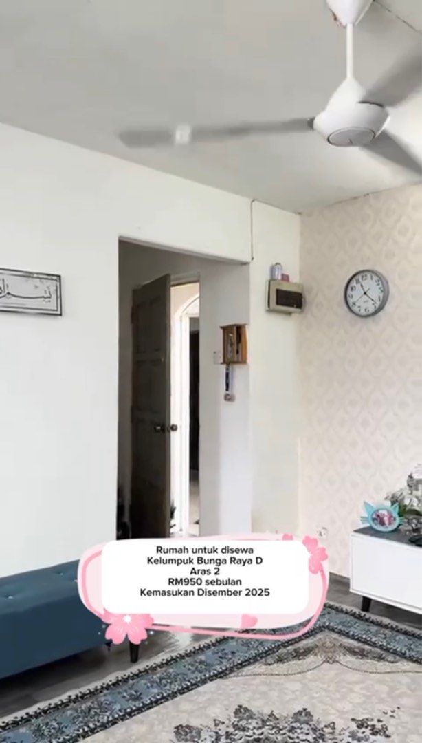 Rumah untuk disewa (Kemasukan Disember 2025) - Kelumpuk Bunga Raya D ...