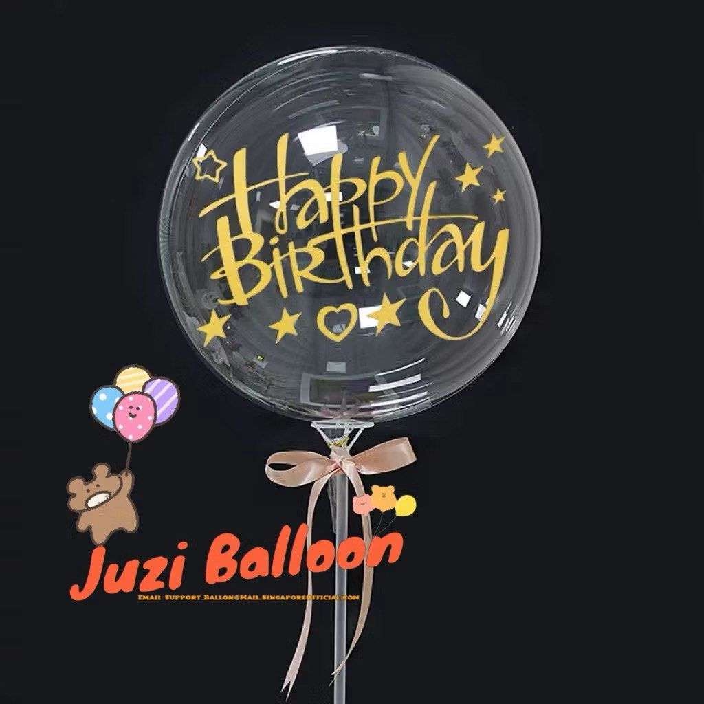《SG READY STOCKS》 1Pcs Random Happy Birthday Bobo Balloon Stickers ...