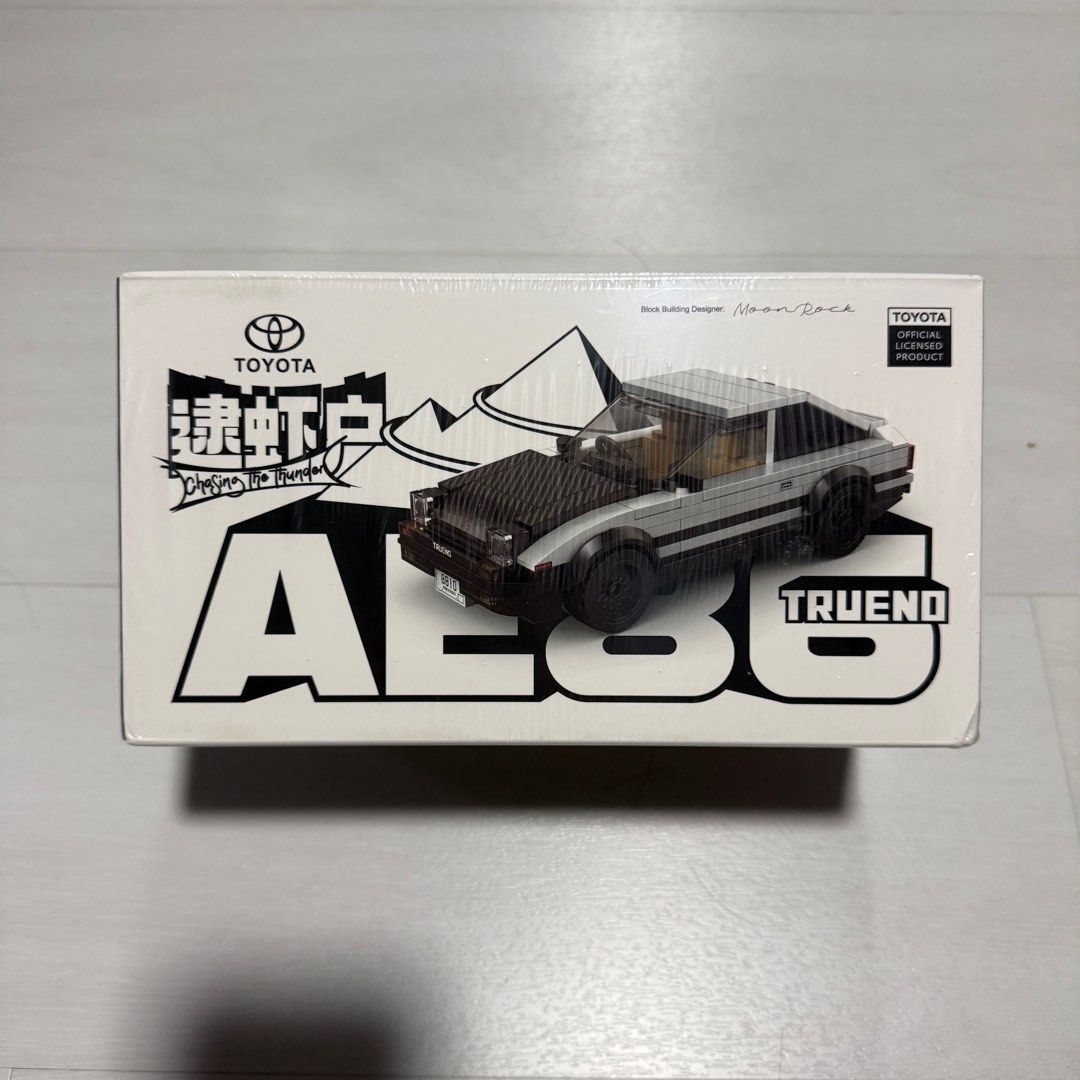 Lego Initial D Toyota AE86 Trueno Power Blocks Model Kit Lego Speed ...