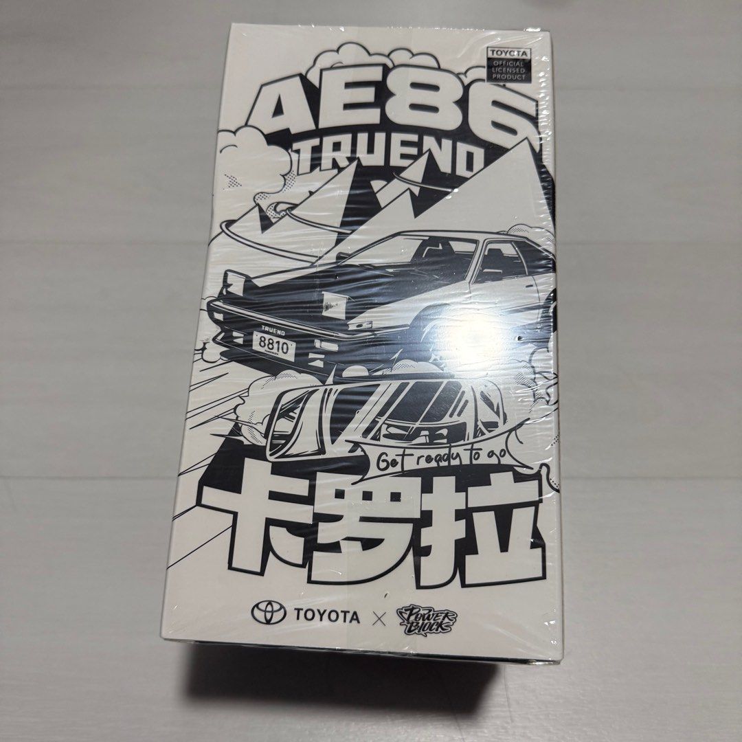 Lego Initial D Toyota AE86 Trueno Power Blocks Model Kit Lego Speed ...