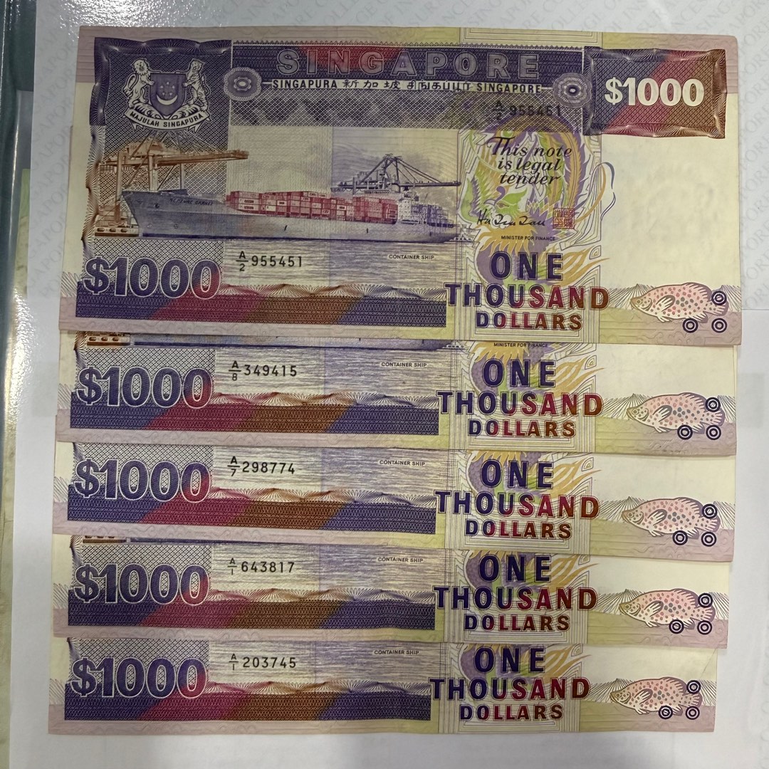 $1000 note Singapore Old Notes Ship Series $1k notes, Hobbies & Toys ...
