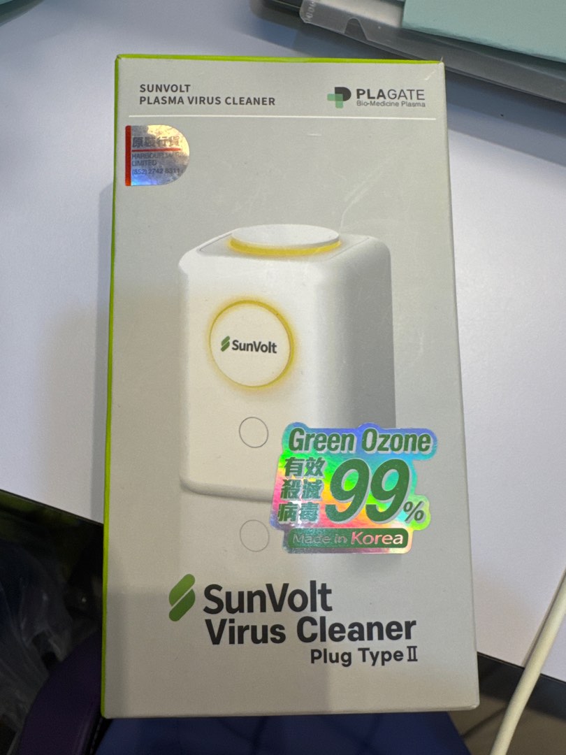 韓國空氣淨化器 SunVolt Virus Cleaner Plug Type II, 家庭電器, 空氣清新機及抽濕機 - Carousell