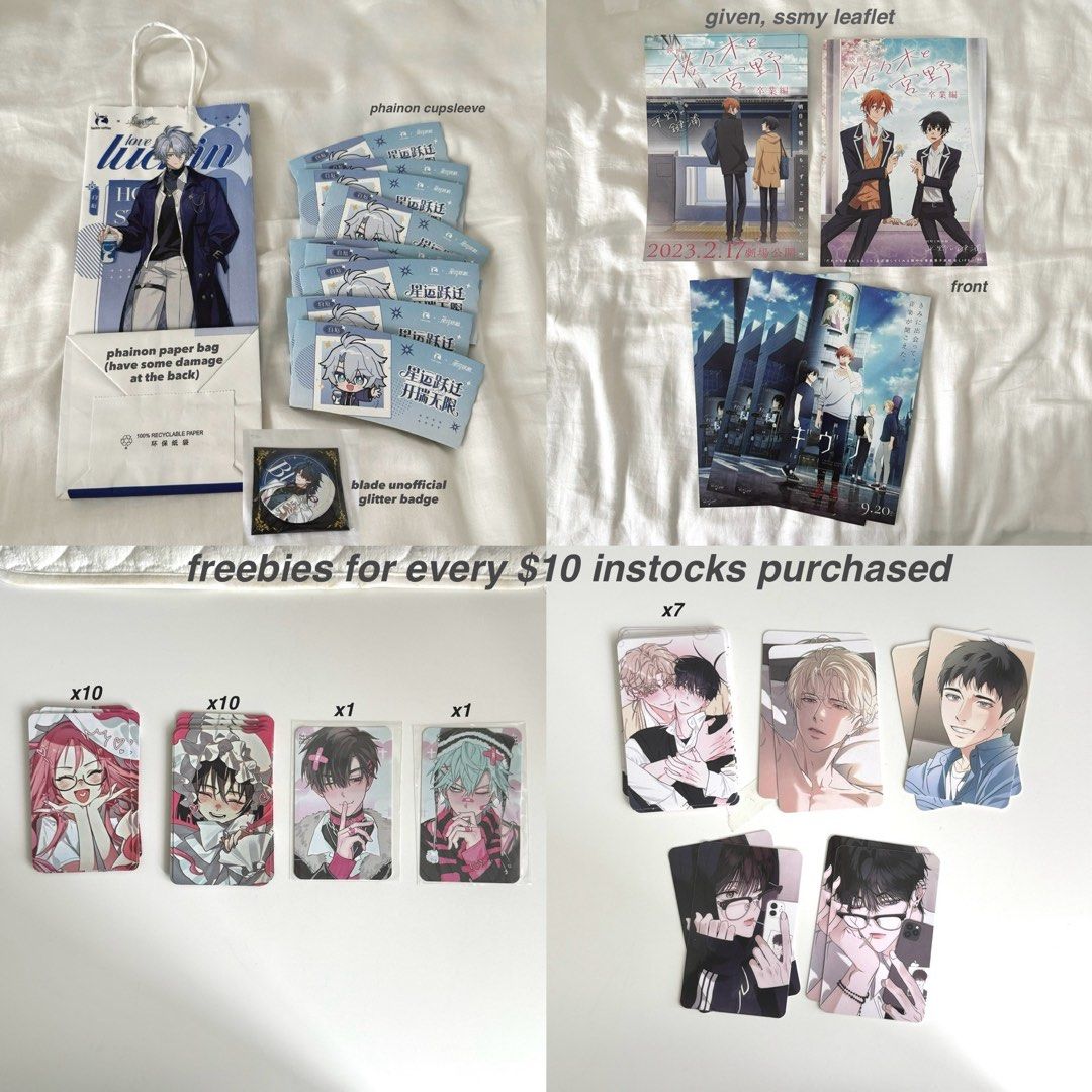 alien stage baniste package photocard polaroid badge aniplus cafe ...