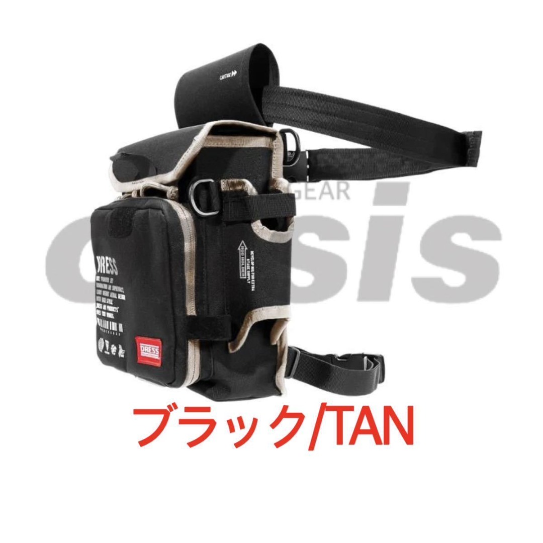 DRESS Tactical Leg Bag Airborne Black/TAN Perfect for ajing, rockfish ...