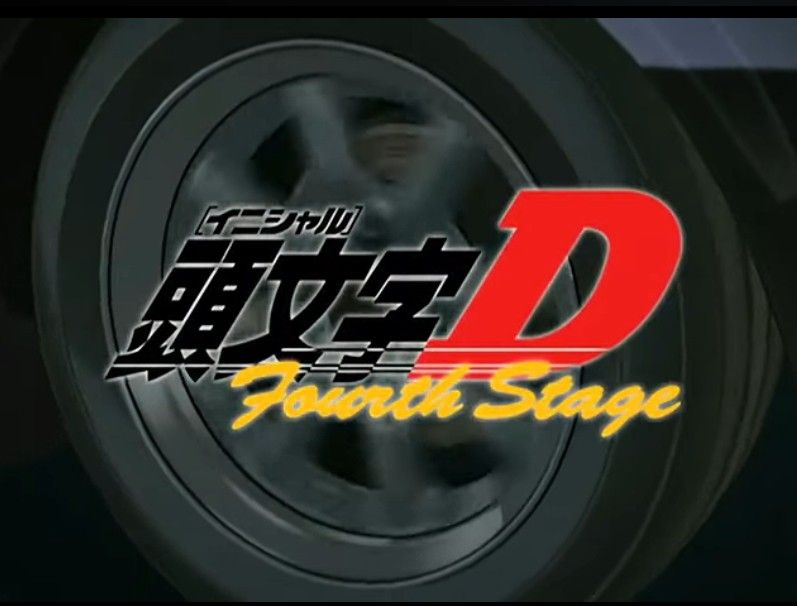 Initial D Fourth Stage (Project D) Soundtrack CD, Hobbies & Toys, Music ...