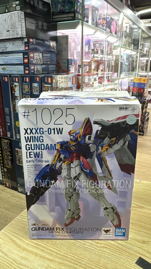 sold (N)開封品 Bandai Gundam Fix Figuration Metal Composite GFFMC Fix 1025 ...
