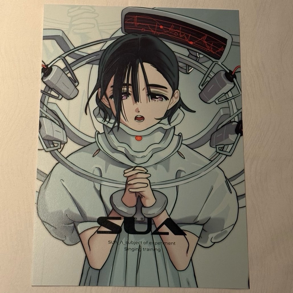 [OFFICIAL] Sua Anakt Poster A4 Alien Stage, Hobbies & Toys ...