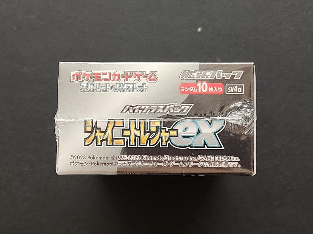 🔥SV4a 🔥Brand New Pokemon Card Game TCG SV4a Shiny Treasure ex 全新日版 原裝有膜 ...