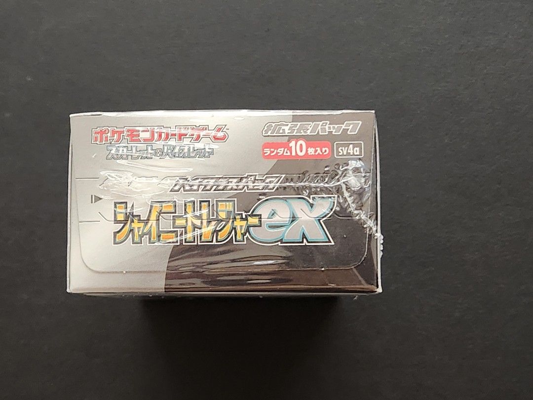 🔥SV4a 🔥Brand New Pokemon Card Game TCG SV4a Shiny Treasure ex 全新日版 原裝有膜 ...