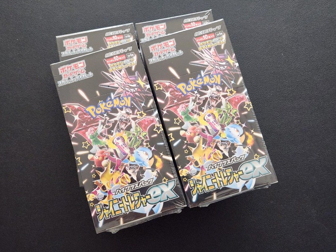 🔥SV4a 🔥Brand New Pokemon Card Game TCG SV4a Shiny Treasure ex 全新日版 原裝有膜 ...