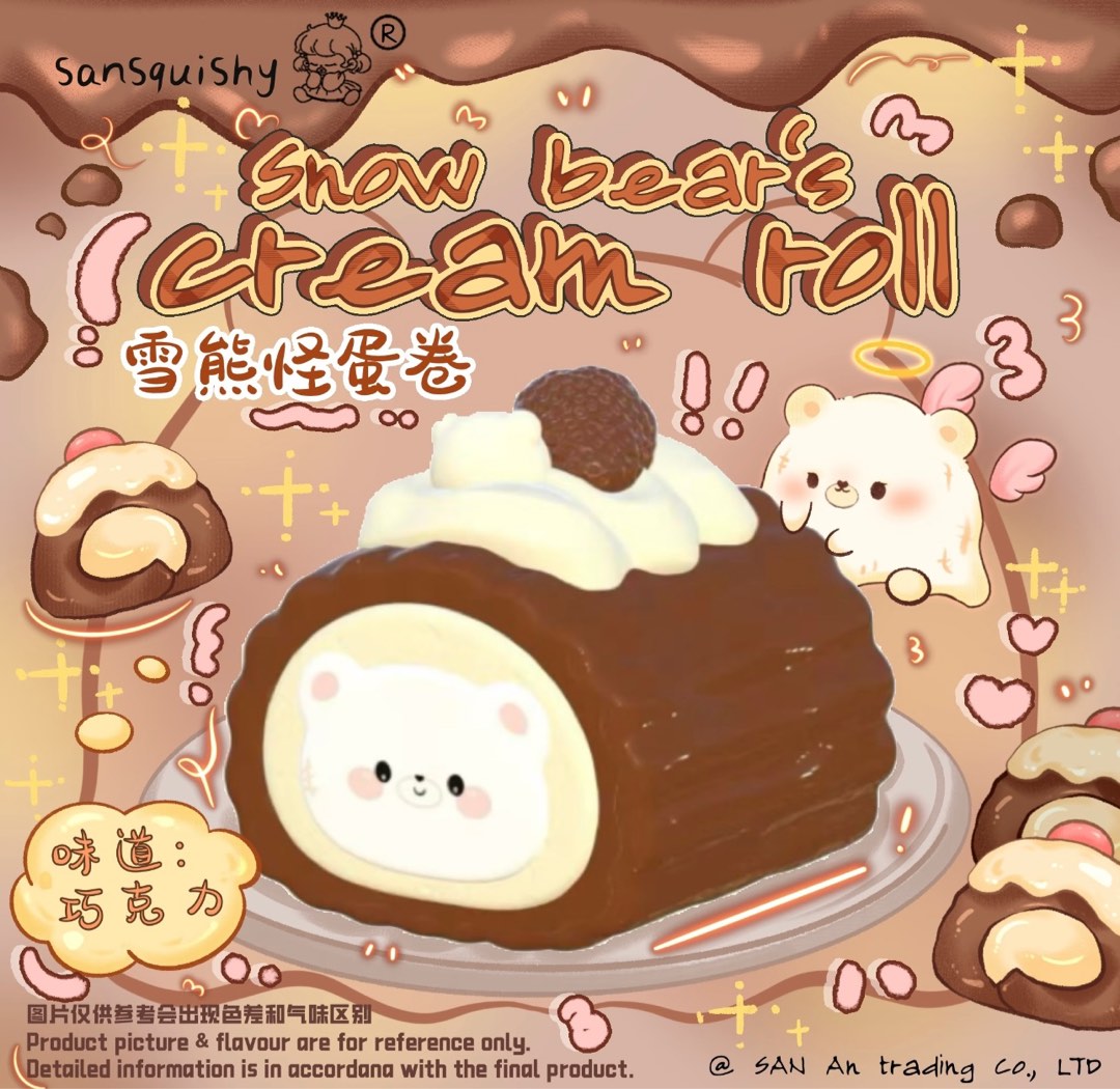 3an logcake squishy, Hobbies & Toys, Toys & Games on Carousell