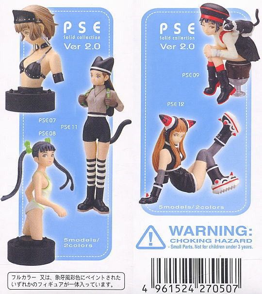 ★村田蓮爾 Range Murata ★ PSE Solid Collection Ver.2 Figure 插畫立體化 精雕景品 盒蛋 5 款 Illustration Color Girl ...