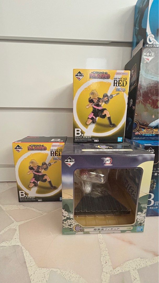 Anime Figure Collection - Banpresto, Dragon Ball, One Piece, MHA, re ...