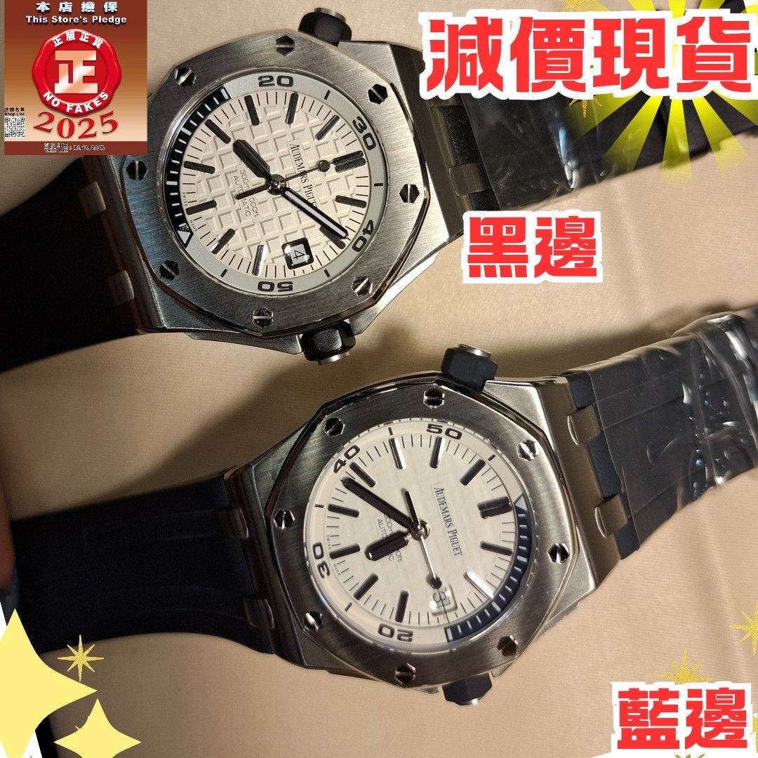 AP 現貨 15710ST .OO. A010CA.01 Audemars Piguet AP Royal Oak OFFSHORE 42mm ...