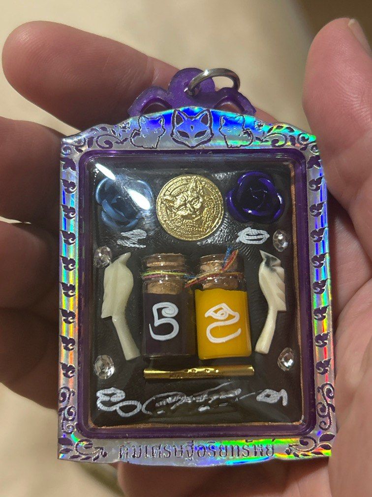 Ar Jan o Cha fox amulet, Hobbies & Toys, Religious Items on Carousell